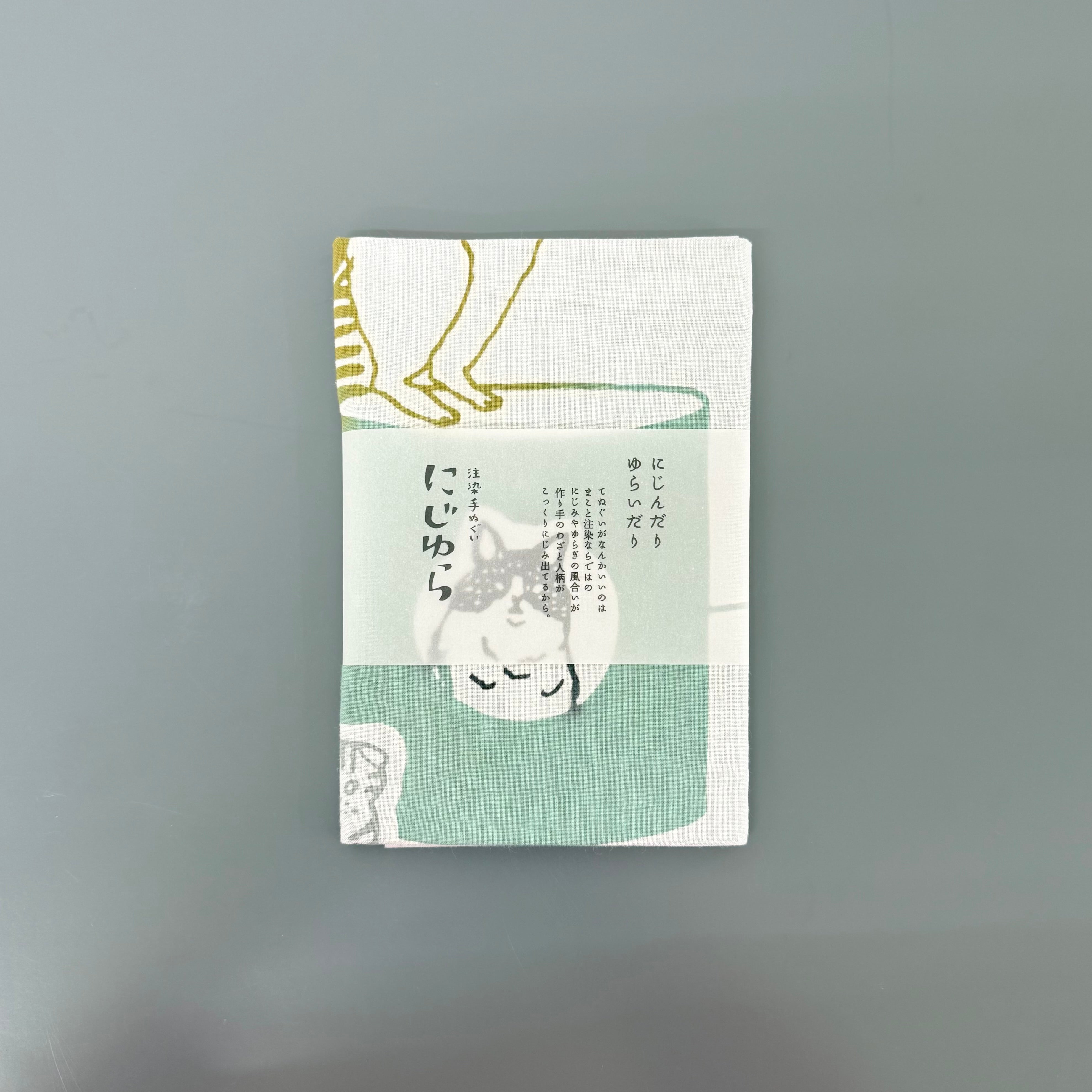 Japanese Tenugui Cloth, Cat Tower Gray – Tokaido General Store
