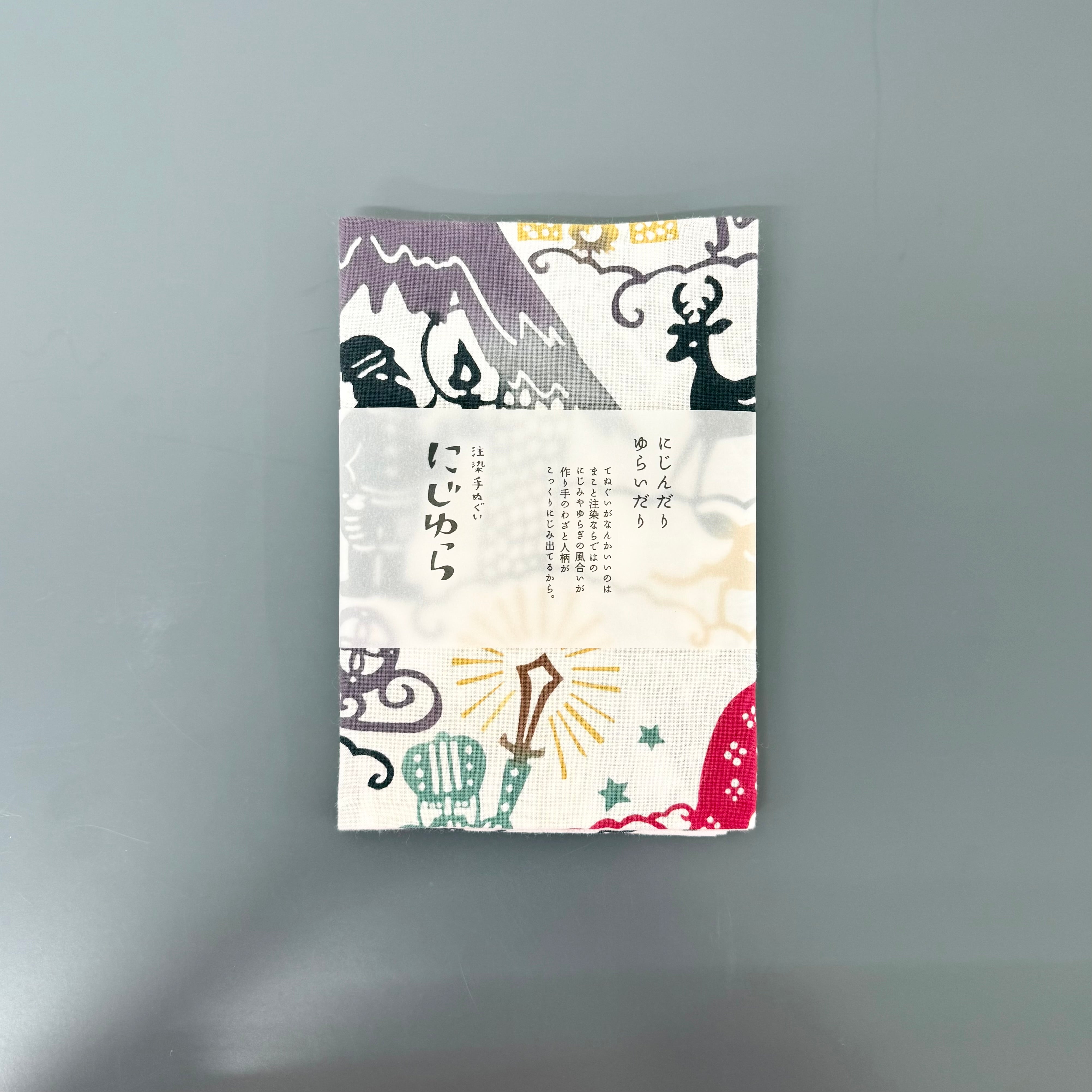 Japanese Tenugui Cloth, Christmas Story – Tokaido General Store